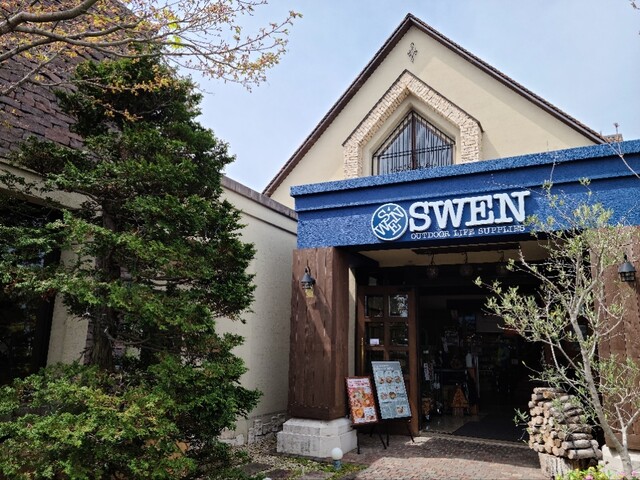 SWEN SALAD WORKS （スウェン サラダ ワークス） - 新富士/サラダ | 食べログ
