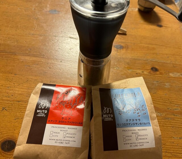 『ここはよい思い出「MUTO Coffee Roastery」』by tohei582 : MUTO coffee roastery （ムトウ ...