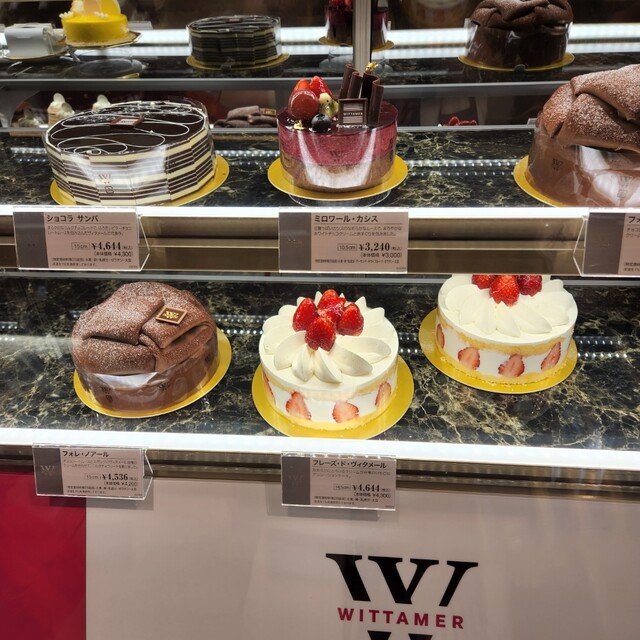 ヴィタメール 新宿小田急店 （WITTAMER） - 新宿西口/チョコレート | 食べログ