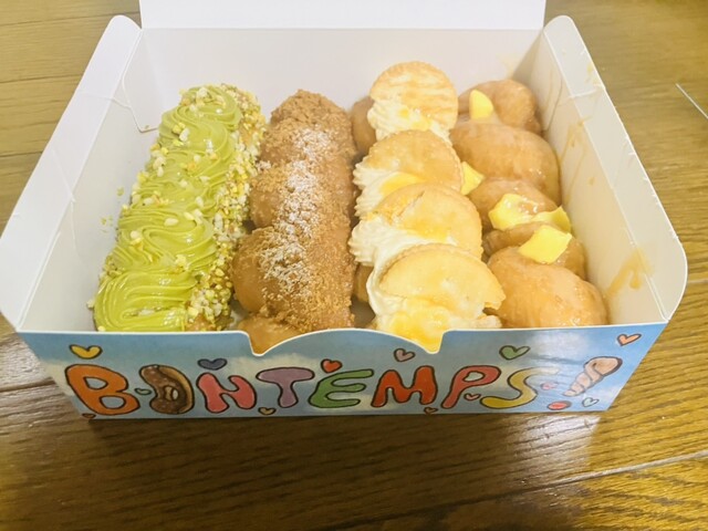 by dadamomo : BONTEMPS アメリカ村本店 （ボンタン） - 四ツ橋/カフェ [食べログ]