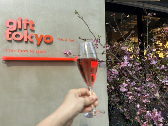 gift tokyo （ギフト トウキョウ） - 赤羽橋/カフェ | 食べログ
