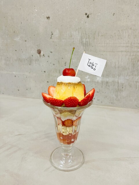 Tabi Labo CAFE （タビ ラボ カフェ）のご予約 - 袋町/カフェ | 食べログ