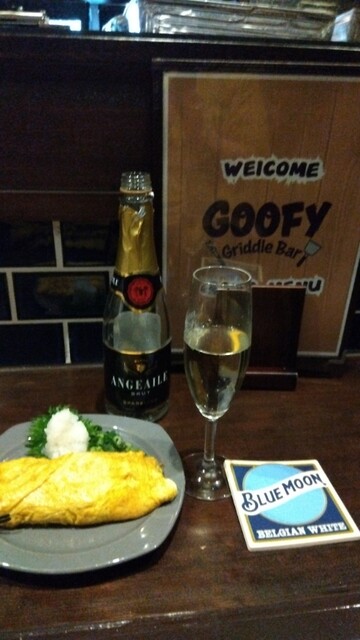 Griddle Bar GOOFY （グリドル バー グーフィー）のご予約 - 淵野辺/居酒屋 | 食べログ