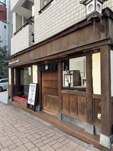 STREAMER COFFEE COMPANY AZABU-JUBAN （ストリーマー コーヒー カンパニー） - 麻布十番/カフェ | 食べログ