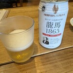 居酒屋 あがん - 竹富町その他/沖縄料理 | 食べログ