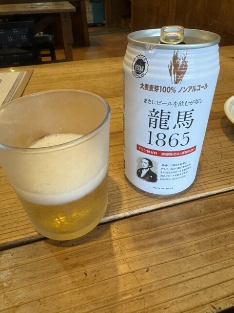 居酒屋 あがん - 竹富町その他/沖縄料理 | 食べログ