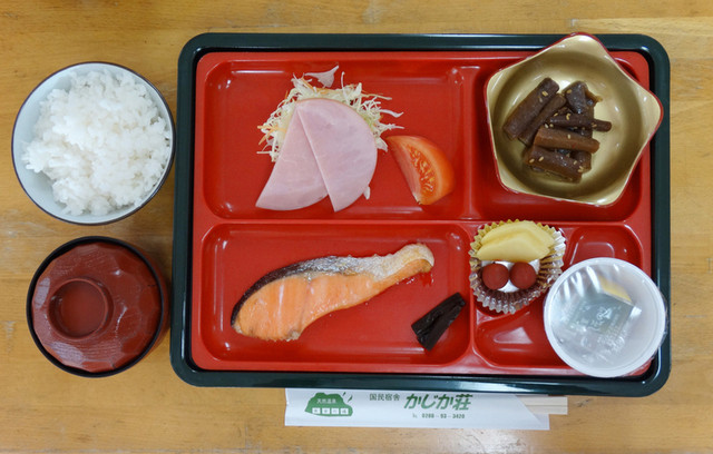 四季の彩りに風薫る足尾の宿 かじか （【旧店名】国民宿舎 かじか荘） - 通洞/料理旅館 | 食べログ