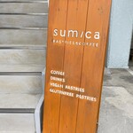 sumica - 中津（阪急）/カフェ | 食べログ