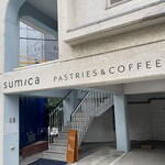 sumica - 中津（阪急）/カフェ | 食べログ