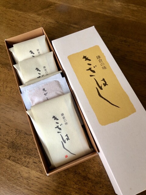 『古都鎌倉の石段 ️』by bigstone-319 : 鎌倉 豊島屋 小田急町田店 - 町田/和菓子 [食べログ]