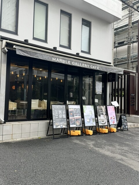 MARBLE GALLERY CAFE （マーブルギャラリーカフェ） - 赤坂/カフェ | 食べログ