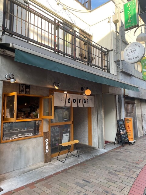 外観写真 : 夜はお酒 昼はコーヒー torai （トライ） - 平井/居酒屋 | 食べログ