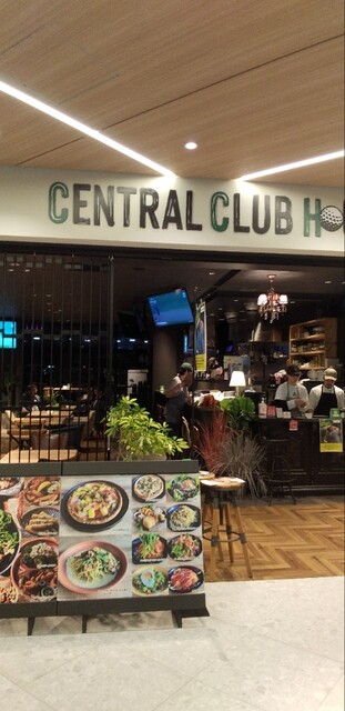 口コミ一覧 : CENTRAL CLUB HOUSE （セントラル クラブ ハウス） - 鹿児島中央/カフェ [食べログ]