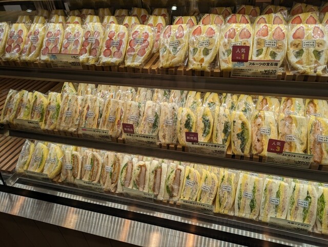 シェフズプレス エキュート立川店 （SHEF'S PRESS） - 立川/サンドイッチ | 食べログ