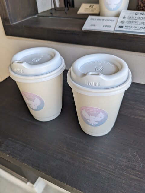 GOOD LUCK COFFEE ROASTERS （グッドラック コーヒーロースターズ） - 河原町/コーヒースタンド | 食べログ