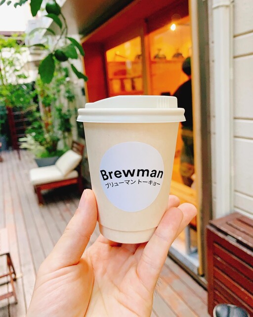 Brewman Tokyo （ブリューマン トーキョー） - 南新宿/コーヒースタンド | 食べログ