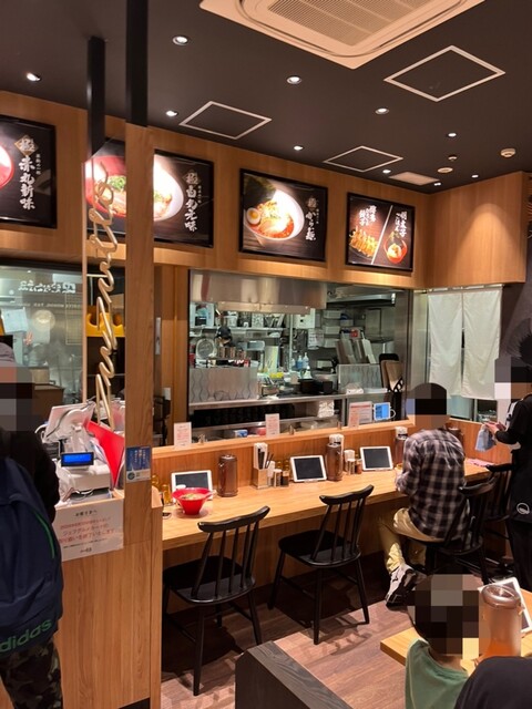 一風堂 イオンモールKYOTO店 （IPPUDO） - 東寺/ラーメン | 食べログ