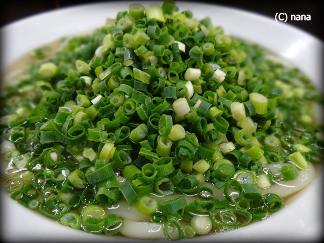 【閉店】宝仙うどん - 旦過/うどん | 食べログ