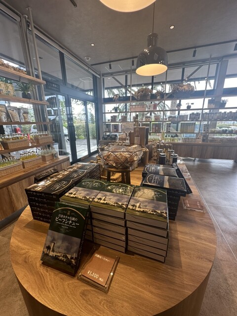 Kitchen・218 （キッチン ニイイチハチ） - 川奈/食堂 | 食べログ