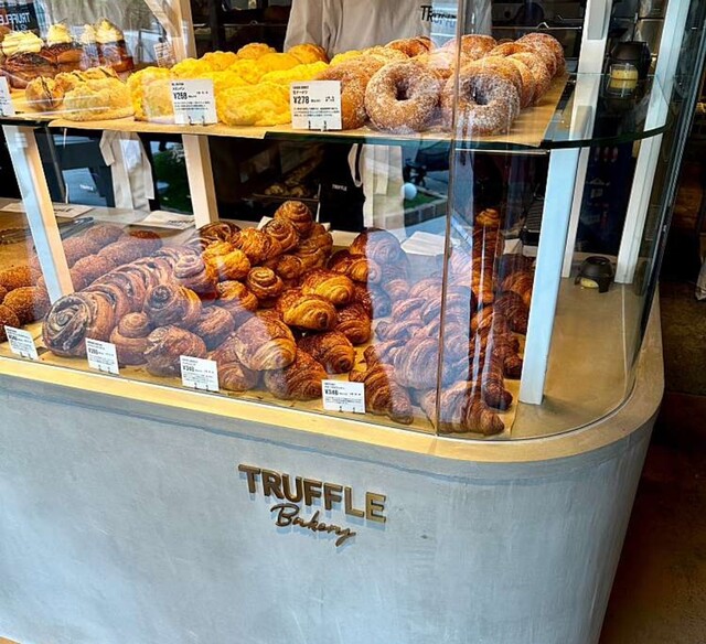 Truffle BAKERY 大阪本店 （トリュフベーカリー） - 中崎町/パン | 食べログ