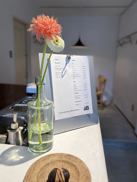 ataru BAKE （アタル ベイク） - 千駄木/スイーツ | 食べログ