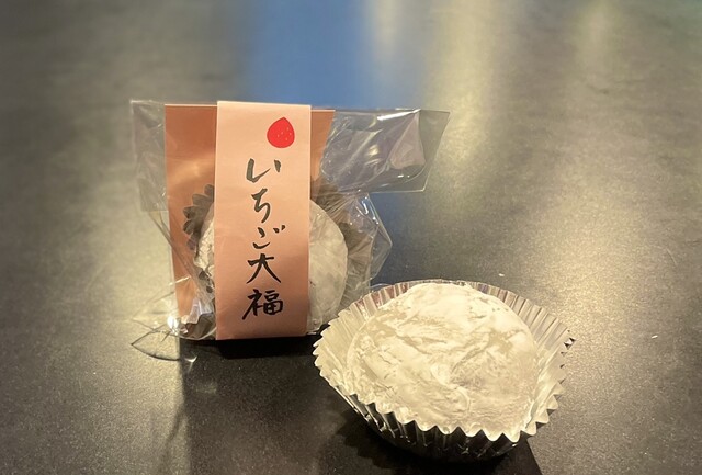 駒形 桃園 （こまがた ももぞの） - 静岡/和菓子 | 食べログ