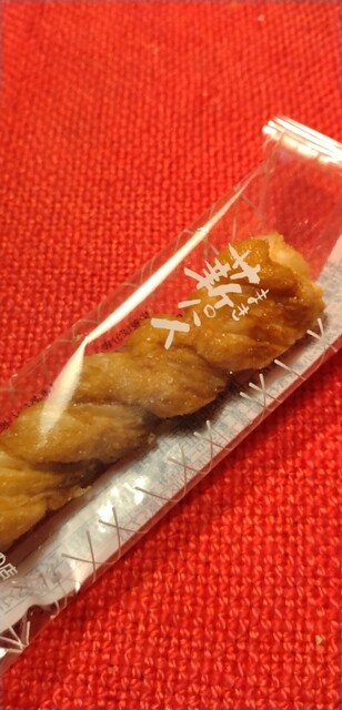 『チーズケーキより薪パイ』by mashirokun : りくろーおじさんの店 大丸梅田店 - 大阪/ケーキ [食べログ]