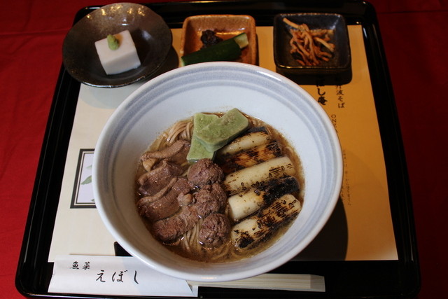 魚菜えぼし庵・隠座 （【旧店名】魚菜えぼし庵） - 京都市役所前/そば | 食べログ