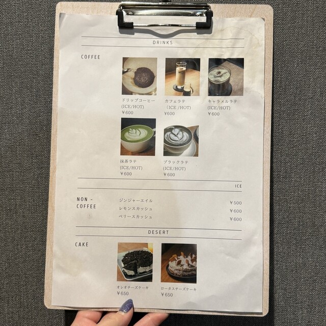 メニュー写真 : アクロカフェ （ACRO CAFE） - 津/カフェ | 食べログ