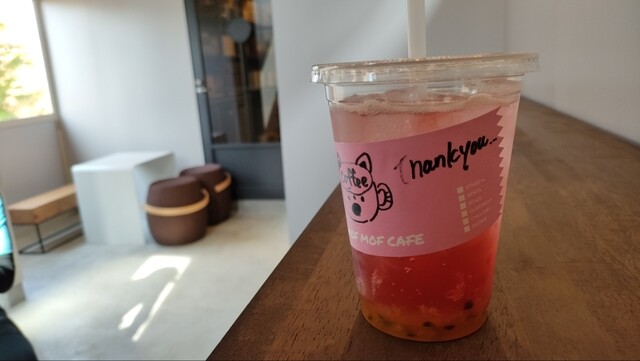 MOF MOF CAFE （モフ モフ カフェ） - 木津/その他 | 食べログ