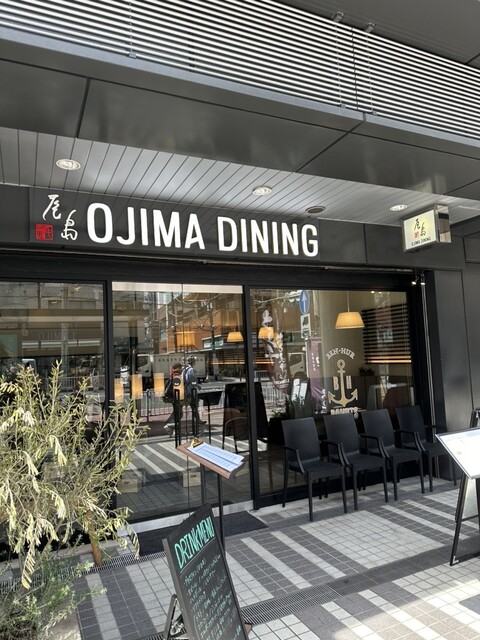 口コミ一覧 : OJIMA DINING （尾島 ダイニング） - 桜木町/洋食 [食べログ]