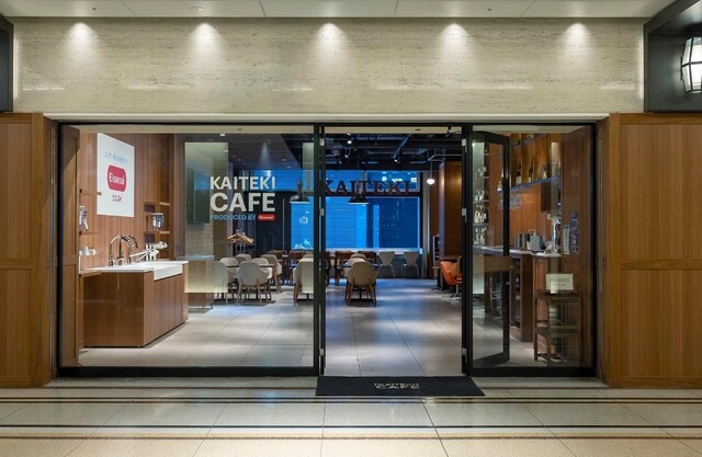 写真 : KAITEKI CAFE - 大手町/カフェ | 食べログ