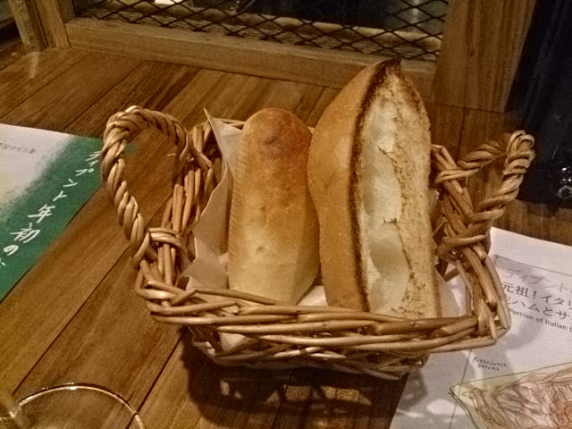 【閉店】ディプント 八王子店 （Di PUNTO） - 京王八王子/ダイニングバー | 食べログ