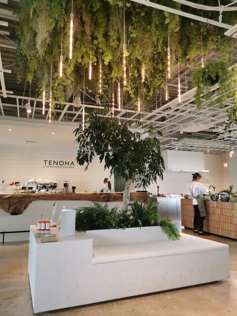 口コミ一覧 : TENOHA HIGASHIMATSUYAMA - 高坂/カフェ [食べログ]