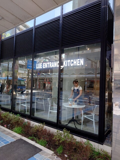 BLUE ENTRANCE KITCHEN 横須賀店 （ブルー エントランス キッチン） - 横須賀中央/タコス | 食べログ