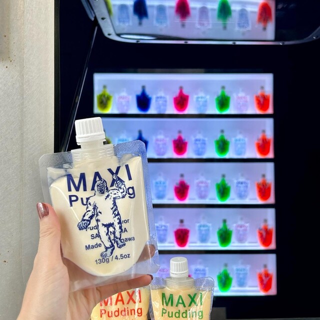 MAXI PUDDING （マキシプリン） - 美栄橋/プリン | 食べログ