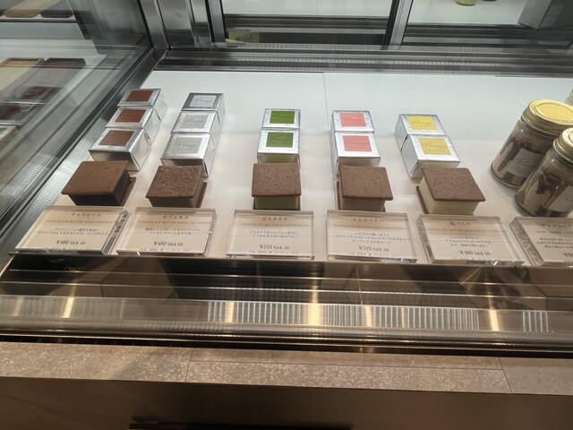 Remme ekie店 （レメ） - 広島/スイーツ | 食べログ