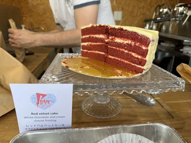 パンク ドイリー （Punk Doily ） - 九品仏/洋菓子 | 食べログ