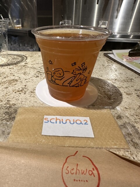 schwa2 （シュワシュワ） - 近鉄日本橋/ダイニングバー | 食べログ