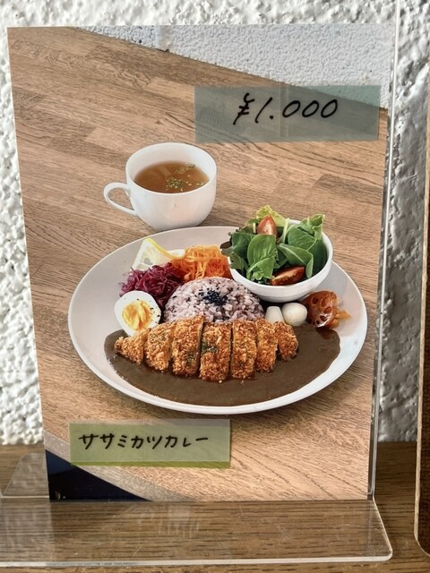 口コミ一覧 : TORI TORI Kitchen （トリ トリ キッチン） - 片原町（高松）/カフェ [食べログ]