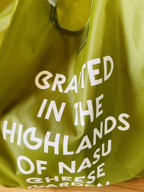 口コミ一覧 : CHEESE GARDEN （チーズガーデン） - 韮川/カフェ [食べログ]