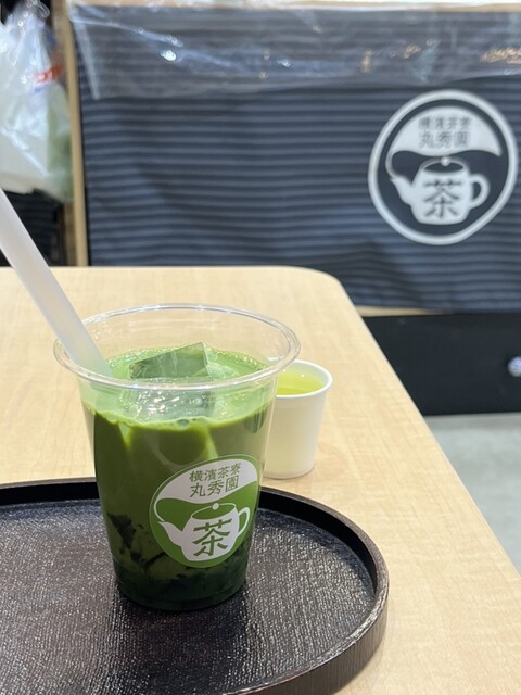 丸秀園 イオン天王町店 - 星川/ティースタンド | 食べログ