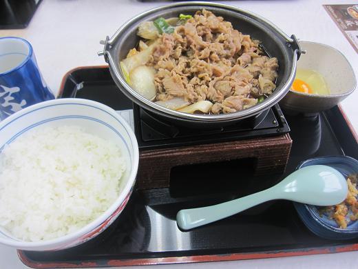 吉野家 廿日市店 - 宮内串戸/牛丼 | 食べログ