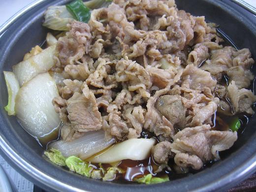 吉野家 廿日市店 - 宮内串戸/牛丼 | 食べログ