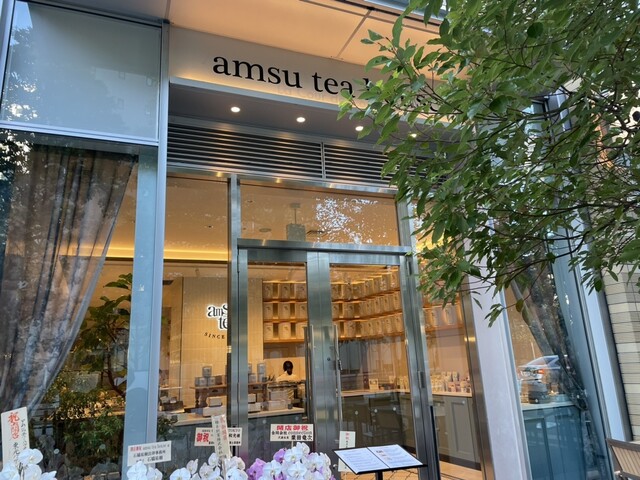 口コミ一覧 : 紅茶専門店 amsu tea house TOKYO （アムシュティーハウストウキョウ） - 大崎/カフェ [食べログ]