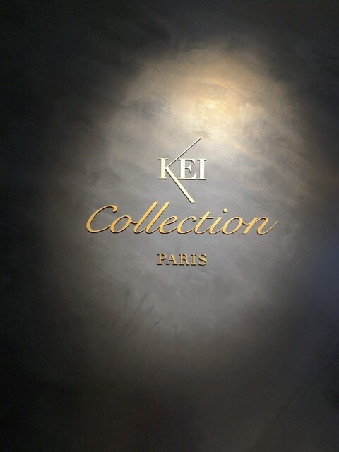 『東京の上空でエレガントなフレンチを』by brill337 : KEI Collection PARIS （ケイ コレクション パリ） - 虎ノ門ヒルズ/フレンチ [食べログ]