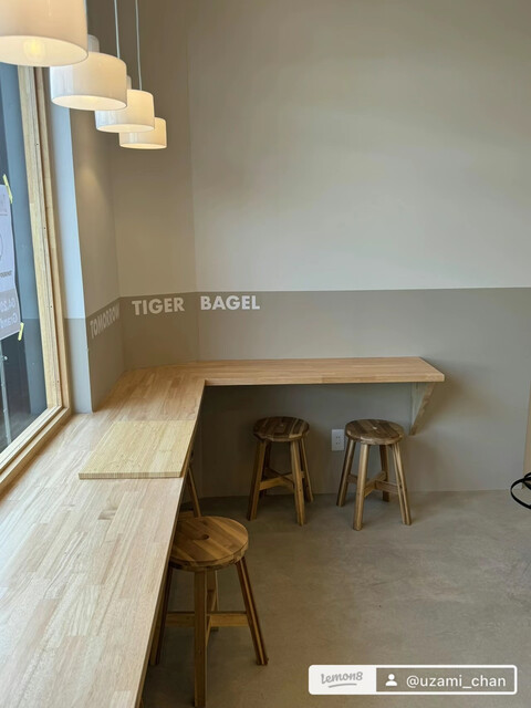 写真 : TOMORROW TIGER BAGEL （トゥモロー タイガー ベーグル） - 鶴橋/ベーグル | 食べログ