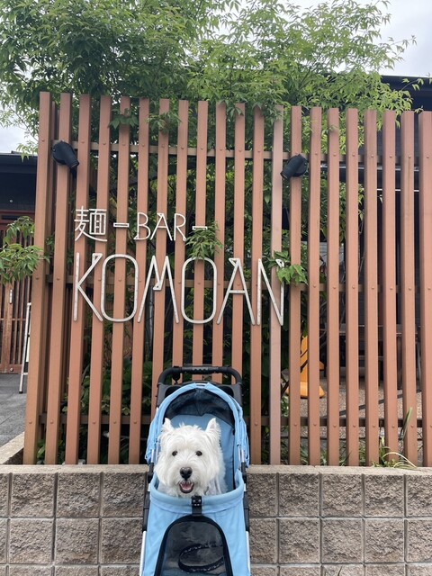 麺-BAR- KOMOAN （こもあん）のご予約 - 本城/うどん | 食べログ