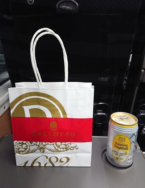 ダロワイヨ ecute上野店 （DALLOYAU） - 上野/洋菓子 | 食べログ