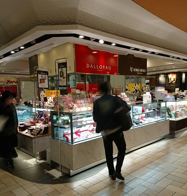 ダロワイヨ ecute上野店 （DALLOYAU） - 上野/洋菓子 | 食べログ